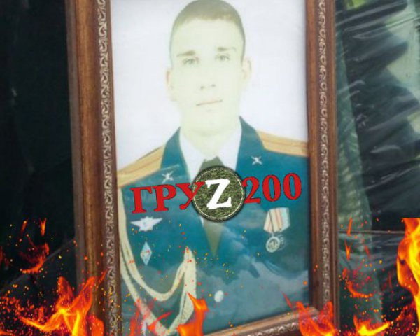 Свіжий "вантаж 200": ЗСУ знищили "еліту" армії Росії. Новости :section-UKR.NET.