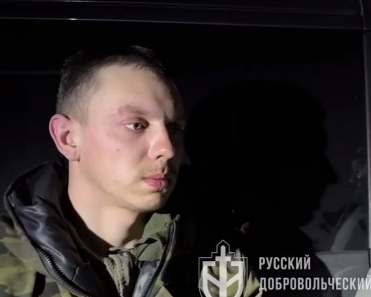 Бійці РДК показали полонених російських військових. Новини За кордону-UKR.NET